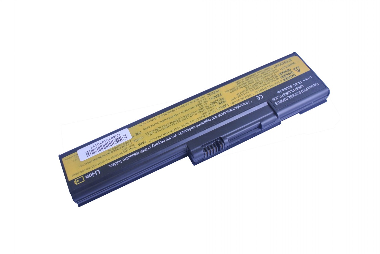 Baterija za laptop IBM ThinkPad X20 10.8V 6-cell Li-ion