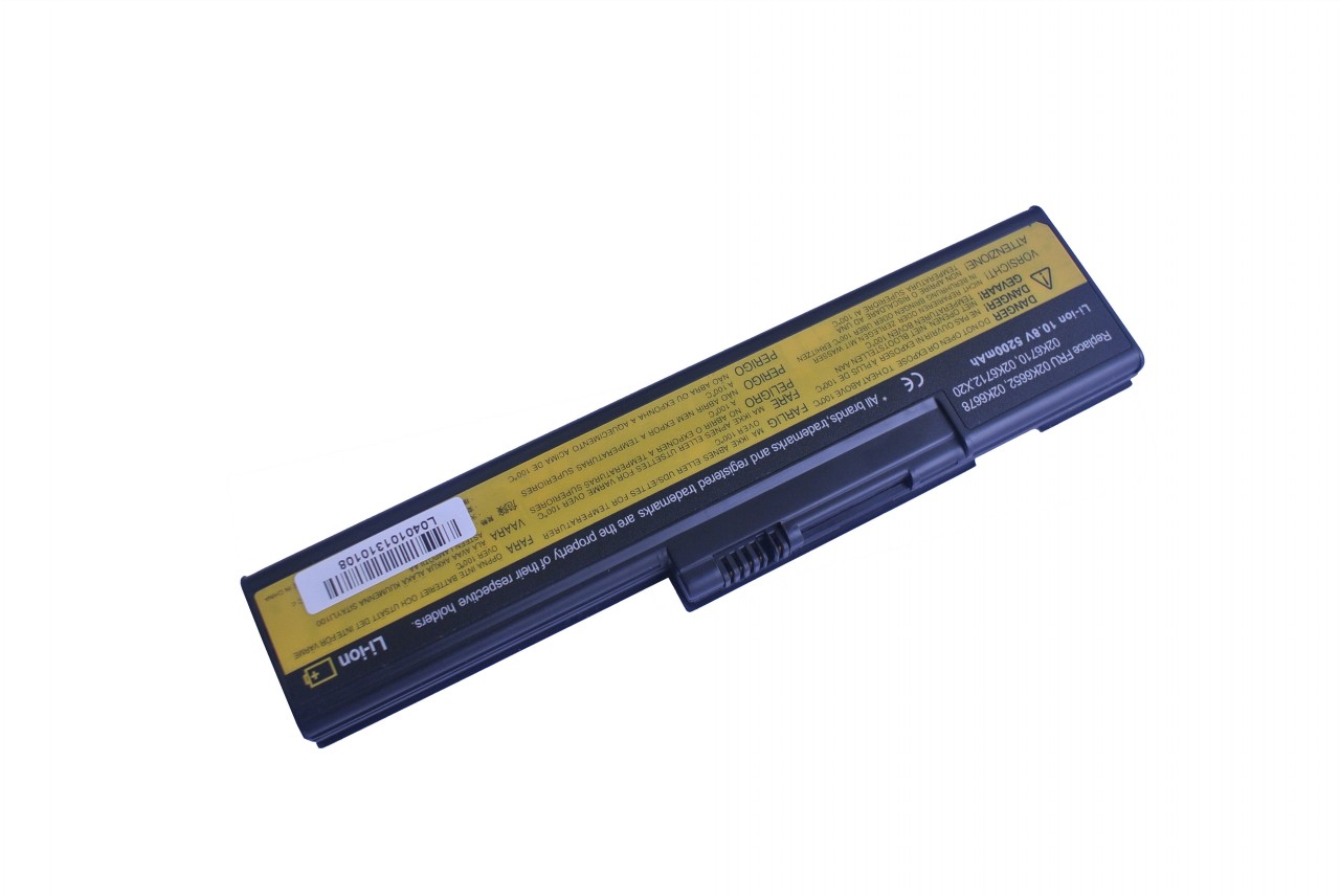 Baterija za laptop IBM ThinkPad X21 10.8V 6-cell Li-ion